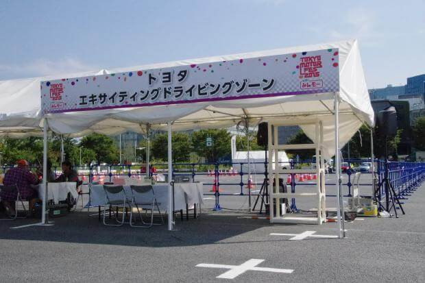 【激レア 体験レポ】ピストン西沢さんプロデュースの体験型車イベント「東京モーターフェス2015 with みんモー」をサポート！│タウンワークマガジン